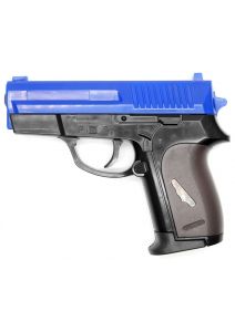 Shop The UK’s Largest Range of BB Guns and Bebe Guns on OnlyBBguns ...