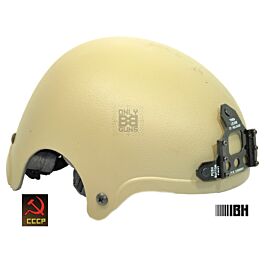 CCCP IBH Airsoft Helmet with NVG Mount (Tan)