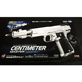 Tokyo Marui 1911 Centimeter Master - EBB (Requires 4 x AAA Battery)