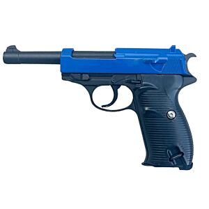Metal BB Guns - BB Guns | onlyBBguns