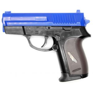 Cheap BB Guns - BB Guns | onlyBBguns