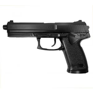 Latest BB Guns | onlyBBguns