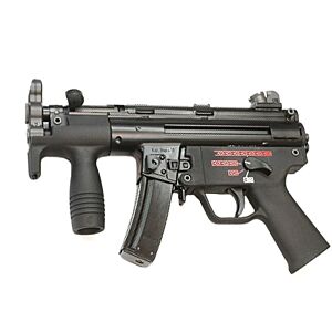 Rifles - Airsoft Guns